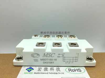 MSDT150-16 MMK150T160UX MMK200T160UX MSDT200-16