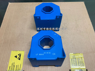 LT1005-S LT505-S LT308-S7 LT305-S LA305-S