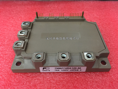 7MBP75RA060 7MBP75RE120 7MBP75RA120 7MBP50RE120 7MBP50RA120