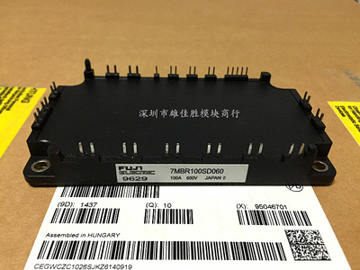 7MBR100SB060K-50 7MBR50VB060-50 7MBR75SB060 7MBR100SD060
