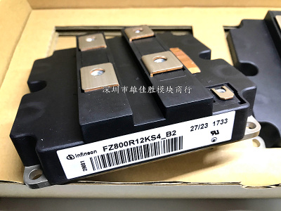 全新FZ800R12KL4C FZ800R12KS4-B2 FZ800R16KF4 FZ1200R16KF4-S1