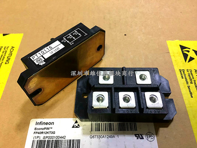 全新原装PT10116 PT10116A PT76S16A保证质量