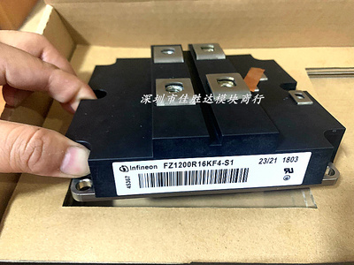 FZ1200R16KF4-S1新FZ1200R16KF4 FZ1600R12KF4-S1 6SY7000-0AC37
