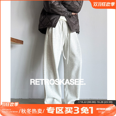 410G星空绒德芙弯刀加绒卫裤男