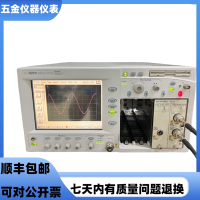 Agilent/安捷伦86100A光示波器