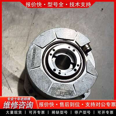 可维修编码器RCN 2380 7KS12议价