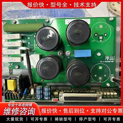 可维修JINT-C1C        电源板800议价