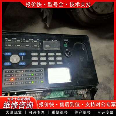 可维修TS-XG500广播设备，件，实物拍摄成议价