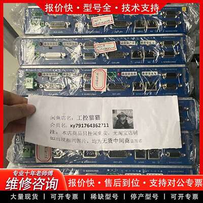 可维修SQDC4 PRDR0064DC4Z-00议价