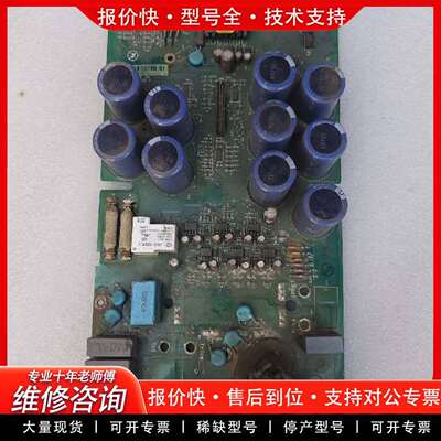 可维修变频器驱动板 SINT4320C议价