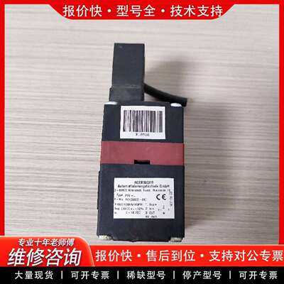 可维修HOERBIR比例阀 PRE-U PS120002-08议价