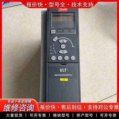可维修变频器型号312p1k1T5E20H2XNC实物图议价