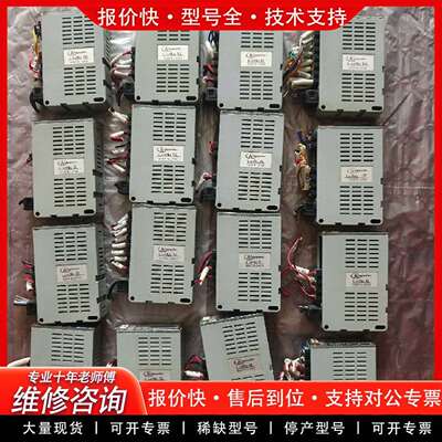 可维修AL01PB-08F  /Anywire奈良输控制模块议价