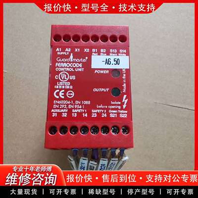 可维修Guardmaster FERROCODE EN6议价