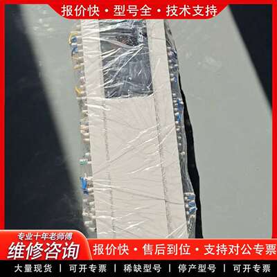 可维修PLC HCA8R-64X64YT议价