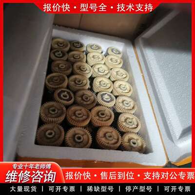 可维修wincor xdorf 德利多富 2050XE 新款，议价