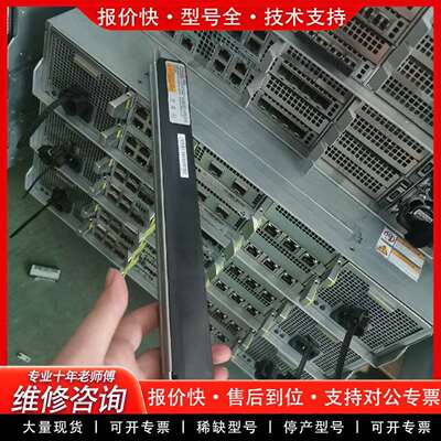 可维修03033RST STLZ6PWRA03  HWPBL20-议价