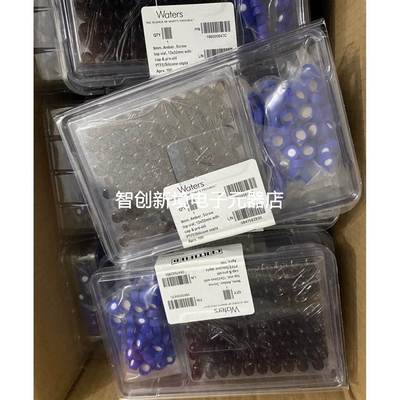 沃特世 186000847C 186000307C液相小瓶 x10