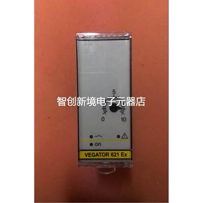VEGA TOR621EX0.MK VEGATOR 621 Ex 全新现货议价