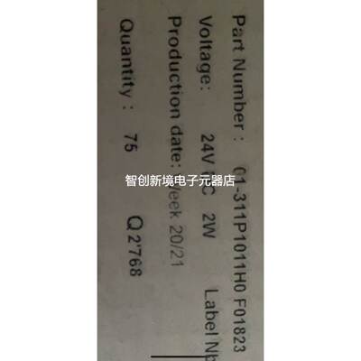 microsol 电磁阀01-311P1011h0 f01823 ch-1607 24vdc 2w ch-1290