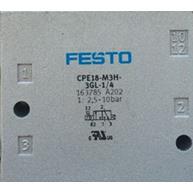 CPE18-M3H-3GL-1/4/163785 CPE18-M2H-3GL-1/4 CPE18-M2H-5L-1/4