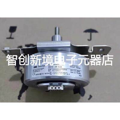 SEW 编码器 EG7C OG 83 UN 1024 德国原装全新进口原装正品