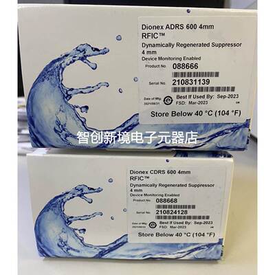 赛默飞 088666 088668 260