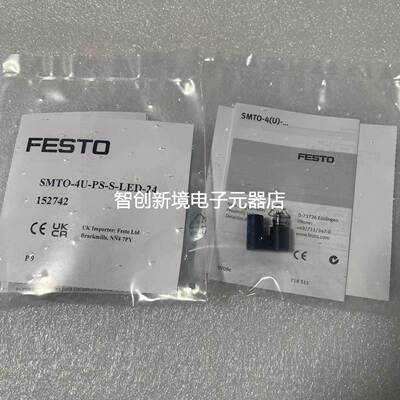 FESTO SMTO-4U-PS-K-LED-24 152836 152837 152742 151685 磁开