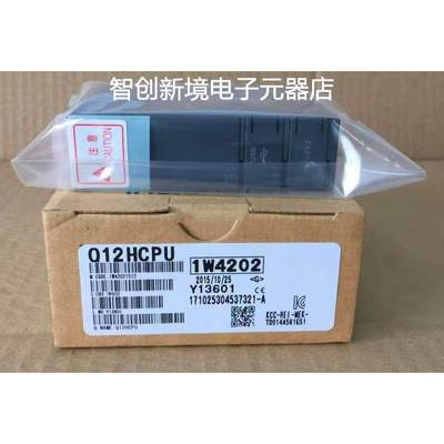 三菱Q系列PLC CPU模块Q12HCPU Q12PHCPU Q12PRHCPU 全新