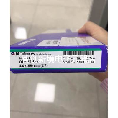 岛津GL5020-02746 INERTSIL ODS-SP 5UM 4.6X 250MM G