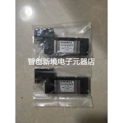savio萨维奥专用pneumax2141.52.00.35.12 2141.52.00.36.12