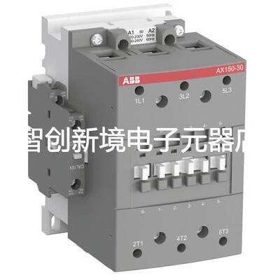 原装ABB交流接触器 AX150-30-11-80*220-230V50Hz/230-240V60Hz