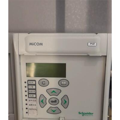 施耐德MiCOMP127继电保