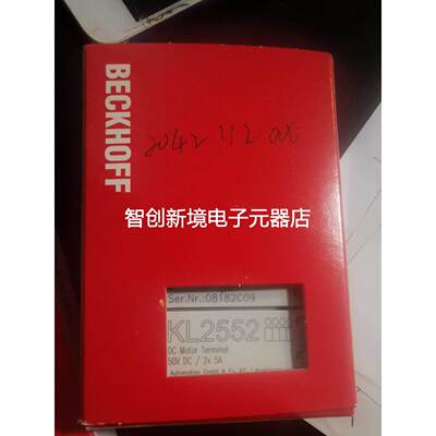 KL2552全新带包现货CX1020-0012