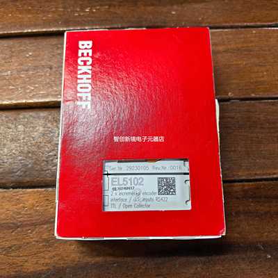 现货促销 原装拆机 BECKHOFF 倍福 EL5102 成色非常漂亮 实物拍摄