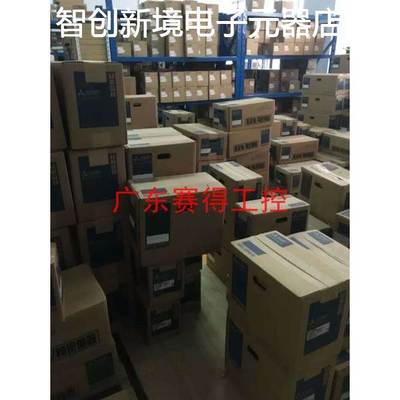 三菱A系列PLC模块A0J2CPU 原装全新 质保一年 现货包邮