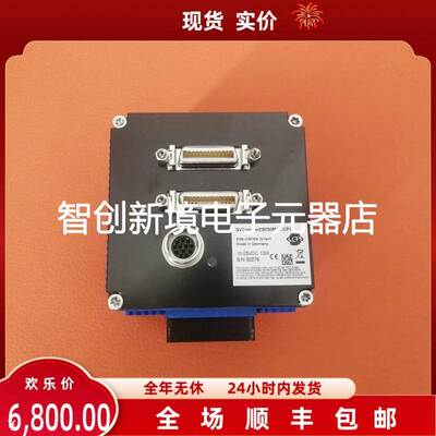 德国SVS-VISTEK SVCam hr29050MFLCPC 全画幅工业相机 2900万