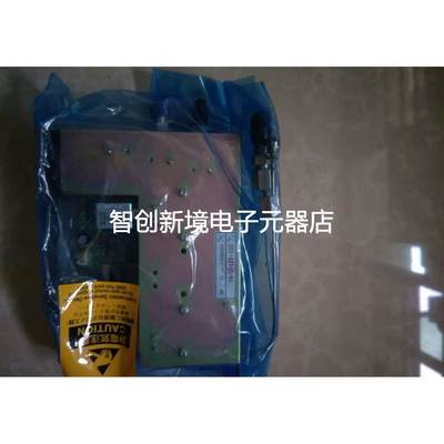 岛津APC-2010. ECD.221-47743-91 176