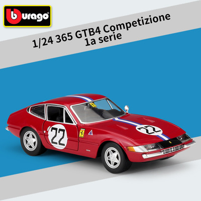 比美高1:24跑车365 GTB4 Competizione 1a serie仿真合金汽车模型