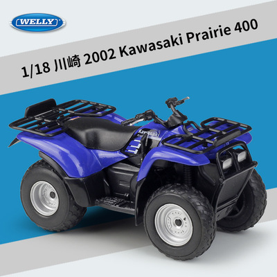 威利WELLY1:18川崎2002Kawasaki Prairie 400 沙滩摩托车合金模型