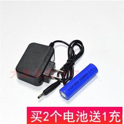 海洋王JW7300B 7610 CBW6100B微型防爆强光手电筒 锂电池充电器