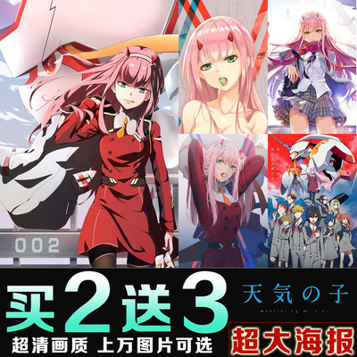 02头像壁纸-千图网