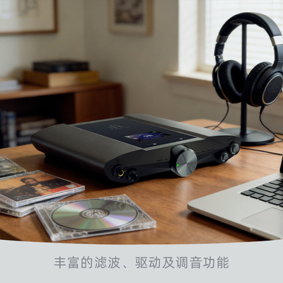 iFi悦尔法 iDSD Valkyrie黑色款多功能平衡解码耳放 hifi