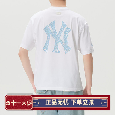 MLB男女夏季凉感时尚休闲宽松大标刺绣标短袖T恤上衣3ATSB7663