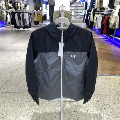 安德玛男子运动夹克外套