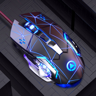G15 Gaming Mouse Silent Optical LED usb wired computer鼠标