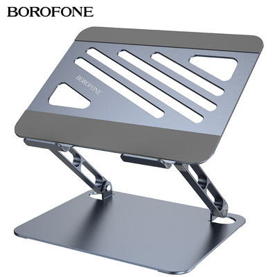 FoldableTabletHolder支架