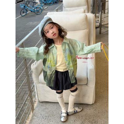 Aoo·26春~防晒衬衫26x61063