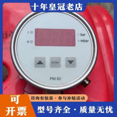 议价KRONES压力表PM82-0110-330实物拍摄可维修