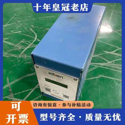 议价ADIXEN分子泵控制器ACT 200TH，型号ACT 20可维修